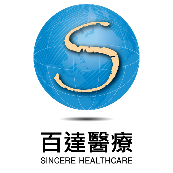 Brand Philosophies | Sincere Healthcare Group